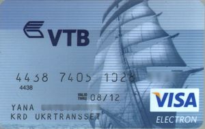 Tarjeta de Banco: VTB Bank Debit Card (VTB Bank, UcraniaCol:UA-VE-0242.01