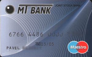 Bank Card: MT bank Debit Card (MT bank, UkraineCol:UA-MS-0134