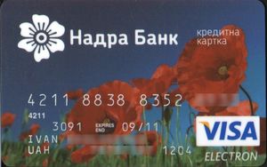 Bank Card: Nadra Bank Debit Card (Nadra Bank, UkraineCol:UA-VE-0114.03