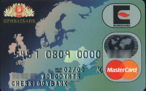 Bank Card: PrivatBank Debit Card (PrivatBank, UkraineCol:UA-MC-0134.02