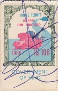Stamp: Lorry and mountain route (Pakistan: Revenue Stamps(Sindh Route ...