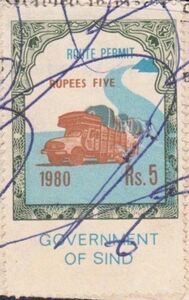 Stamp: Lorry and mountain route (Pakistan: Revenue Stamps(Sindh Route ...