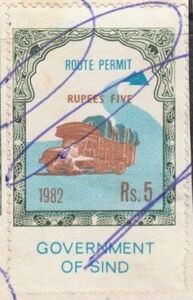 Stamp: Lorry and mountain route (Pakistan: Revenue Stamps(Sindh Route ...