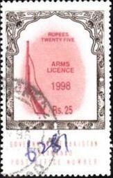 Stamp: Rifle (Pakistan: Revenue Stamps(Islamabad Arms Licence) Bar:PK ...