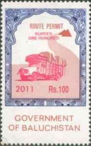 Stamp: Lorry and mountain route (Pakistan: Revenue Stamps(Balochistan ...