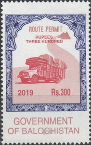 Stamp: Lorry and mountain route (Pakistan: Revenue Stamps(Balochistan ...
