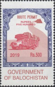 Stamp: Lorry and mountain route (Pakistan: Revenue Stamps) (Balochistan ...
