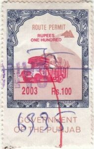 Stamp: Lorry and mountain route (Pakistan: Revenue Stamps(Punjab Route ...
