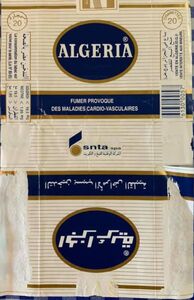 Cigarette Pack: Algeria (Algeria(Algeria) Col:DZ-CT-0010