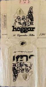 Cigarette Pack: Hoggar (Algeria) Col:DZ-CT-0013