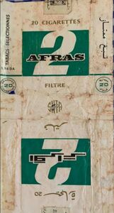 Cigarette Pack: Afras Filter (Algeria(Afras Filter) Col:DZ-CT-0014