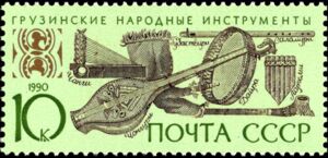 Stamp: Georgian Chonguri, Salamuri, Gudastviuri, Daira and Larchemi ...