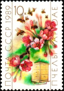 Stamp: Honey Bee (Apis mellifica), Flowers and Hive (Soviet Union, USSR ...
