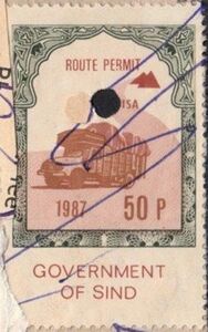 Stamp: Lorry and mountain route (Pakistan: Revenue Stamps(Sindh Route ...