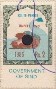 Stamp: Lorry and mountain route (Pakistan: Revenue Stamps(Sindh Route ...