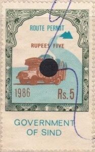 Stamp: Lorry and mountain route (Pakistan: Revenue Stamps(Sindh Route ...