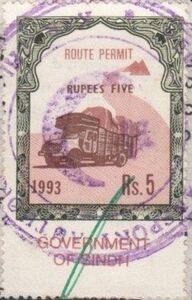 Stamp: Lorry and mountain route (Pakistan: Revenue Stamps(Sindh Route ...