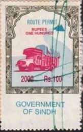 Stamp: Lorry and mountain route (Pakistan: Revenue Stamps(Sindh Route ...