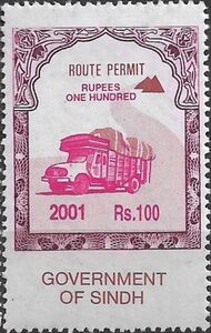 Stamp: Lorry and mountain route (Pakistan: Revenue Stamps(Sindh Route ...