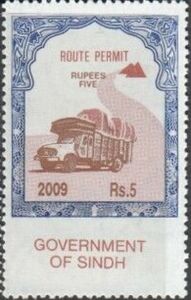 Stamp: Lorry and mountain route (Pakistan: Revenue Stamps(Sindh Route ...