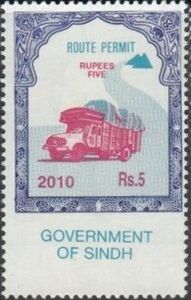 Stamp: Lorry and mountain route (Pakistan: Revenue Stamps(Sindh Route ...