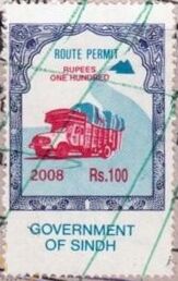 Stamp: Lorry and mountain route (Pakistan: Revenue Stamps(Sindh Route ...