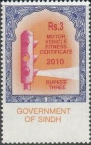 Stamp: Traffic lights (Pakistan: Revenue Stamps(Sindh Motor Vehicle ...