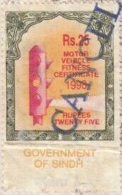 Stamp: Traffic lights (Pakistan: Revenue Stamps(Sindh Motor Vehicle ...