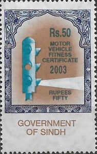 Stamp: Traffic lights (Pakistan: Revenue Stamps) (Sindh Motor Vehicle ...