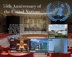 Stamp: United Nations, 75th Anniversary (Guyana(75th anniversary of the ...
