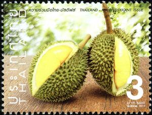 Stamp: Durian (Thailand(Thailand-Maldives Joint Issue (2019)) Mi:TH ...