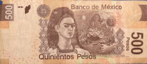 Banknote: 500 Pesos (Mexico(2004-2023 Issue) Wor:P-126аs