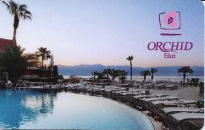 כרטיס מפתח לחדר המלון: Orchid Eilat (Orchid Hotels, ישראלCol:ISR-02817