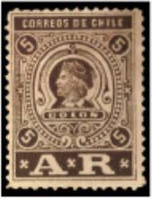 Stamp: Acknowledgment of Receipt Stamp (ChileSn:CL H1,Yt:CL LCH1,Sg:CL ...