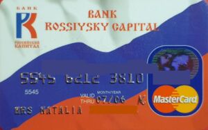 Bank Card: Russian flag. Bank Rossiyskiy Capital (Rossiysky Capital ...