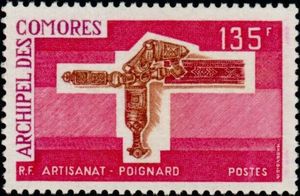 Stamp: Dagger (Comoros(Artisanat-craft) Mi:KM 186,Sn:KM 126,Yt:KM 100 ...