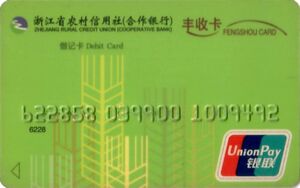 Bank Card: Fengshou Card (Zhejiang Rural Credit Cooperatives, China ...