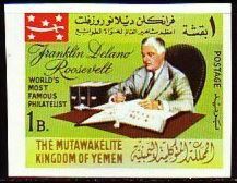 Stamp: World's Most Famous Philatelist (Yemen, Kingdom(International ...