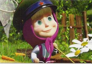 Pocket Calendar: Masha in a military cap (Russia(Cartoons) Col:RUS-2015 ...