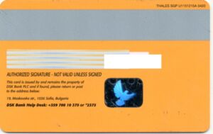 Bank Card: Dsk Bank Visa Debit Different Birds - 0420 (DSK Bank ...