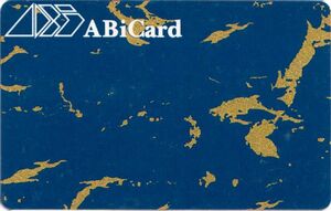Bank Card: ABi Card (ABI Bank Ltd., Antigua and BarbudaCol:AG-GM-0001