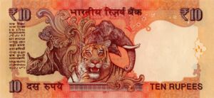 Banknote: 10 Rupees (India(2011-2018 New Rupee Symbol Issue) Wor:P-102b
