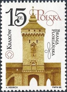 Stamp: Florianska Gate (Poland(Krakow Monuments Restoration) Mi:PL 3140 ...