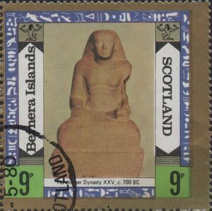 Stamp: Pes-shu per Dynasty XXV c.700 BC (Scotland, Bernera Island ...