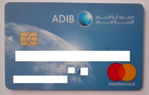 Bank Card: ADIB Mastercard (ADIB, EgyptCol:EG-MC-0034.02