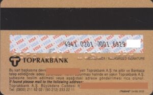 Bank Card: Toprakbank (Toprakbank, Türkiye (Turkey)Col:TR-VI-0285.02
