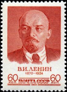 Selo: 88th Birth Anniversary of V.I. Lenin (USSR (União Soviética)(88th ...