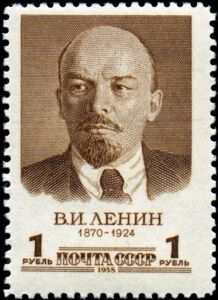 Sello: 88th Birth Anniversary of V.I. Lenin (Unión Soviética, URSS(88th ...