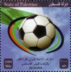 Stamp: FIFA Recognition of Palestine (Palestinian TerritoryMi:PS 284