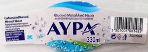 Drink Label: Avra Carbonated Natural Minetral Water (Coca-Cola 3E ...